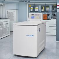 China Floor Standing Laboratory Research Refrigerated Centrifuge  High Speed 25000rpm Centrifuge for sale