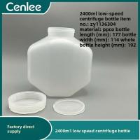 China 2000ml PPCO Centrifuge Bottle with Screw Cap Leakproof and Autoclavable for Laboratory Use for sale