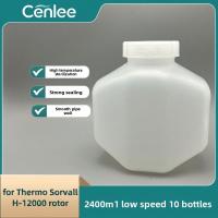 China 2000ml PPCO Centrifuge Bottle with Screw Cap Leakproof and Autoclavable for Laboratory Use for sale