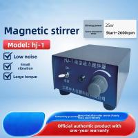 China Lab Magnetic Stirrer with Heating, Digital Temp Speed Control (78-1/HJ-2A/85-2A) for Chemistry, Biology, Pharmaceutical Mixing for sale