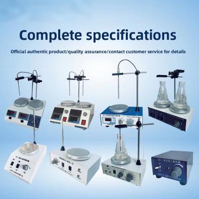 China Lab Magnetic Stirrer with Heating, Digital Temp Speed Control (78-1/HJ-2A/85-2A) for Chemistry, Biology, Pharmaceutical Mixing for sale