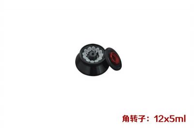 China 16600rpm 21532xg Stainless Steel High Speed Refrigerated Centrifuge for Lab Use for sale