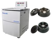 China Superspeed Refrigerated Centrifuge Floor Standing Centrifuge 25000rmp for sale