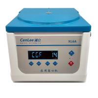 China Dental PRP/PRF low speed benchtop Centrifuge machine fixed Angle Rotor tabletype centrifuge machine for sale