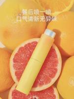 China Custom 8ml Aluminium Twist Spray Bottle for Perfume and Mouth Freshener for sale