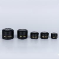 China Industrial Cosmetic PP Plastic Jar with Screw Cap 5ml to 50ml Round for sale