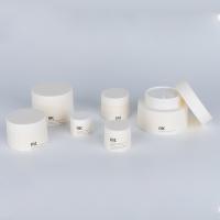 China Multi Capacity Skin Care Products Jar PP Cosmetic Empty Plastic Cosmetic Packaging for sale