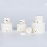 China Multi Capacity Skin Care Products Jar PP Cosmetic Empty Plastic Cosmetic Packaging for sale