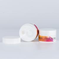 China Customizable 30g 50g Plastic pp Round Airless Jar for Face Cream Eye Cream Cosmetic Packaging for sale