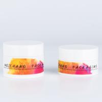 China Customizable 30g 50g Plastic pp Round Airless Jar for Face Cream Eye Cream Cosmetic Packaging for sale