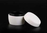 China 30g 50g Empty Cream Jar Recycled as Cosmetic Packaging PET Jar Body Carton Packing for sale