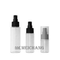 China Versatile PETG Bottle The Ideal Choice for Your Packaging Needs for sale