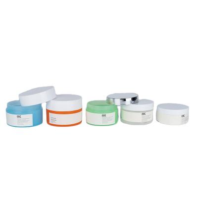 China 75g 150g Round PP Cosmetic Jars with Customizable Color for Creams for sale