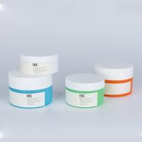 China 75g 150g Round PP Cosmetic Jars with Customizable Color for Creams for sale