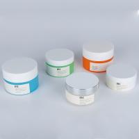 China 75g 150g Round PP Cosmetic Jars with Customizable Color for Creams for sale