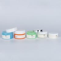 China 75g 150g Round PP Cosmetic Jars with Customizable Color for Creams for sale