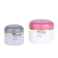 China 100ml 100g PP Plastic Cosmetic Jar Personal Skin Care Packaging Bottle by MEI CHANG for sale