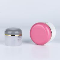 China 100ml 100g PP Plastic Cosmetic Jar Personal Skin Care Packaging Bottle by MEI CHANG for sale