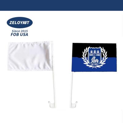 China Custom Printed Double-Sided Linen Rectangle Flag Banners for Cars Sublimation Garden Ornament Outdoor Promotional Flags Banners for sale