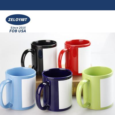 China 11oz Scratch White Ceramic Cup Gradient Design Factory Direct Sublimation Colorful Promotional Business Gifts for sale