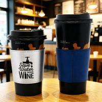China Blank Laser Engraving PU Leather Coffee Cup Sleeve, Heat Insulated Reusable Leather Cup Holder for DIY Custom Logo Text, Tumbler Coffee Cup Wrap for Crafts Wedding Gifts for sale