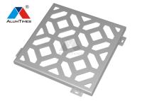 China CNC Carved Aluminium Decorative Panel Alloy 3003 3mm for Hotel Wall Cladding for sale