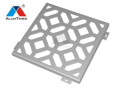 China CNC Carved Aluminium Decorative Panel Alloy 3003 3mm for Hotel Wall Cladding for sale