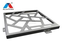 China CNC Carved Aluminium Decorative Panel Alloy 3003 3mm for Hotel Wall Cladding for sale