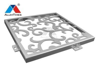 China Anti Dirt Laser Cut Perforated Aluminum Decorative Wall Panel 3mm Custom Size for sale
