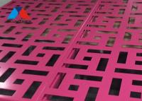 China Perforated Aluminum Exterior Wall Panels Fireproof 2mm 3mm for Bank School Airport for sale