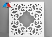 China Fireproof Waterproof Aluminium Decorative Panel 1.5mm 3.0mm for Apartment Exterior Wall for sale