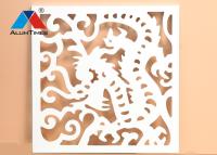 China Laser Cut Aluminum Decorative Wall Panel PVDF Coating 2mm 3mm for Exterior Cladding for sale