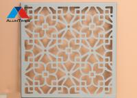 China Modern Aluminium Decorative Panel 1.5mm 2.0mm 2.5mm for Building Curtain Wall for sale