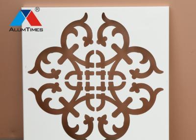 China Aluminum Wall Partition Panels 2mm Thickness PVDF Coating Decorative Metal Wall Tiles for sale