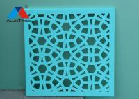 China Aluminum Wall Partition Panels 2mm Thickness PVDF Coating Decorative Metal Wall Tiles for sale