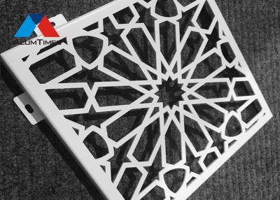 China PPG PVDF Coated Aluminum Decorative Wall Panel 3mm for Airport Metro Station Cladding for sale