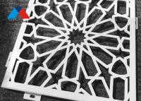 China PPG PVDF Coated Aluminum Decorative Wall Panel 3mm for Airport Metro Station Cladding for sale