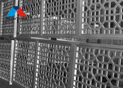 China Acoustical Aluminum Decorative Panels 2mm Thick Commercial Perforated Metal Ceiling Tiles for sale