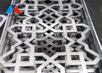 China Weather Resistant Aluminium Decorative 3D Exterior Wall Panels Custom Size OEM ODM for sale