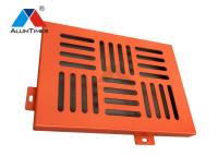 China Laser Cut Aluminium Perforated Panel Environment Resistant With High Durability for sale