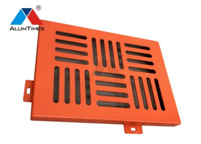 China Laser Cut Aluminium Perforated Panel Environment Resistant With High Durability for sale
