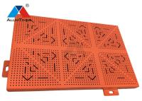 China Laser Cut Aluminium Perforated Panel Environment Resistant With High Durability for sale
