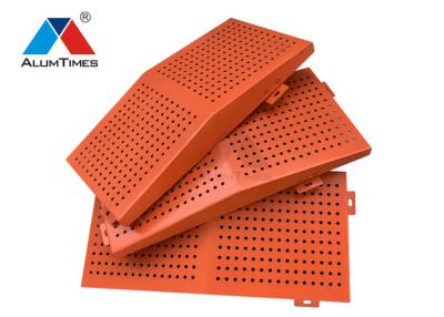 China Decorative Engraved Aluminum Perforated Panel 3mm PVDF Coating for Exterior Wall Cladding for sale