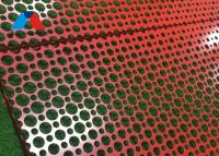 China Anti Corrosion Perforated Aluminium Sheet Wall Panel 2.0mm 2400mm for Bank Decoration for sale
