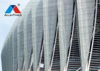 China Perforated Aluminum Sheet 3mm Thick Weather Resistant for Facade Cladding for sale