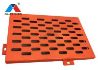 China Fire Resistant Perforated Aluminum Wall Panel 2.0mm 3.0mm Thickness PVDF Coating for sale