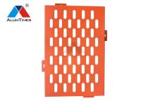 China Fire Resistant Perforated Aluminum Wall Panel 2.0mm 3.0mm Thickness PVDF Coating for sale