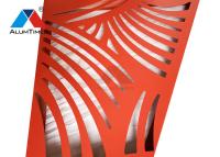 China Recyclable Aluminum Perforated Facade Panels RAL Color 2mm Thickness Custom Sizes for sale