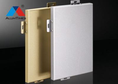 China Weather Resistant Aluminium Perforated Panel 2.0mm 3.0mm PPG Painting Seamless for sale