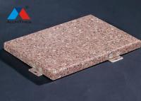 China Weather Resistant Aluminium Perforated Panel 2.0mm 3.0mm PPG Painting Seamless for sale
